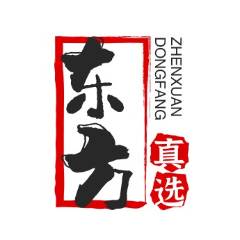 东方斟选 