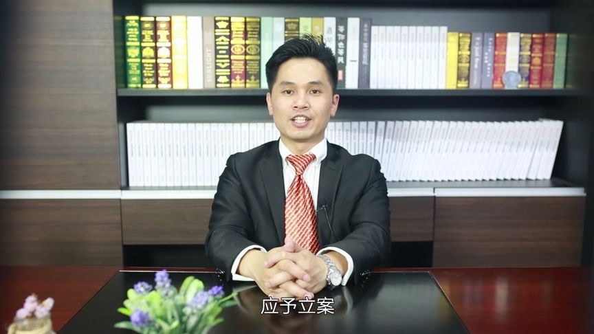 挪用公款罪按照什么标准立案