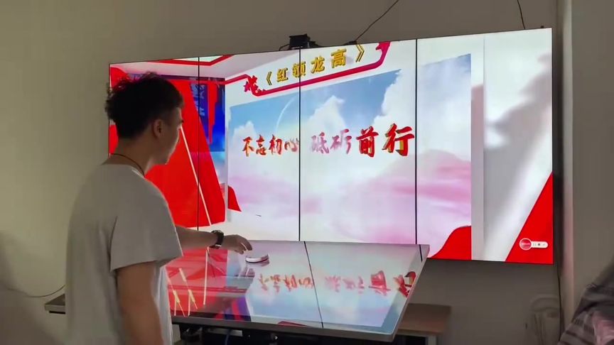 #模块识别 #双屏联动 #互动装置