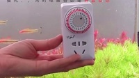 水草鱼缸定时器开关插座智能控制插排系统水族灯水泵专用循环间歇