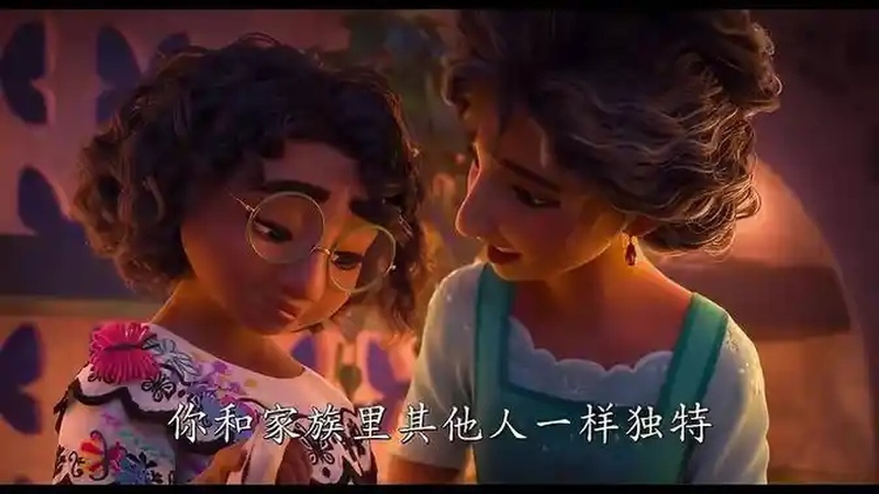获金鸡奖提名的动画电影《魔法满屋》中国大陆确定引进!2022年1月...