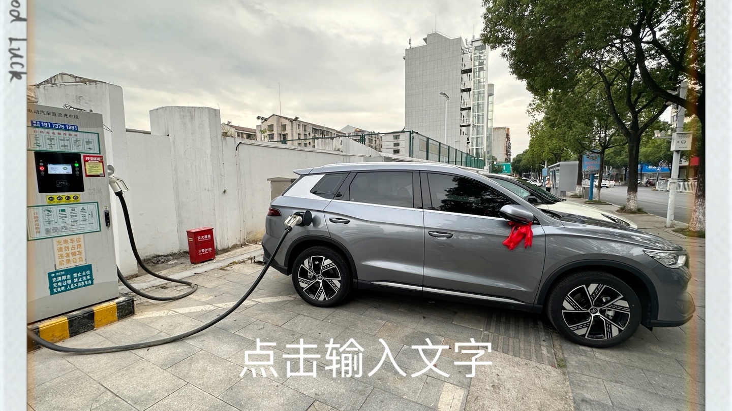 ...点确实不爽:一是毫米波雷达减配,二是灯光拨杆和雨刷拨杆没有背光。