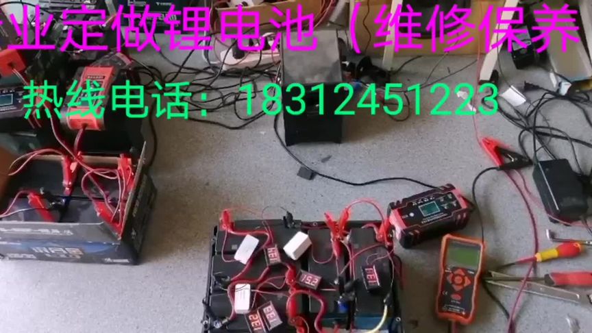 #锂电池 #控制器 #电路板维修