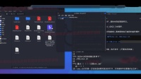 kali Burpsuite安装视频教程