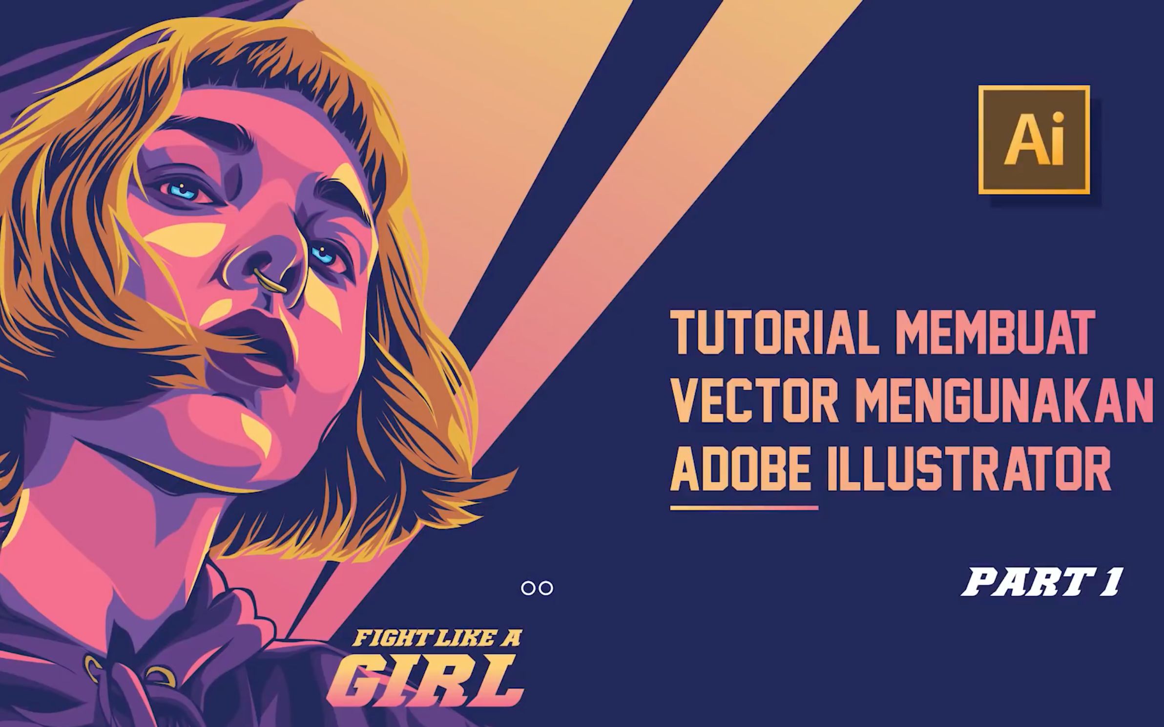 AI 绘制风格化矢量插画教程