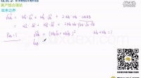 酷学习投资学-资产组合的效率边界和最优配置