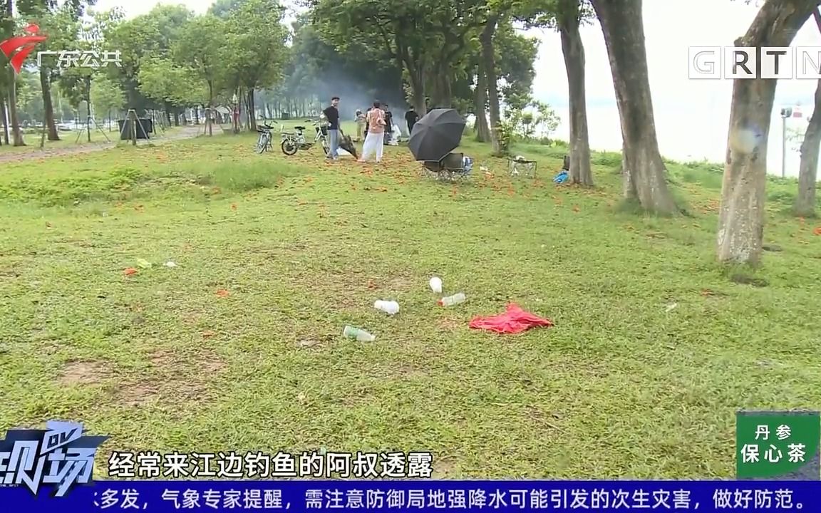 【粤语新闻】广州大学城外环网红露营点垃圾遍地 一次性餐具危害环境