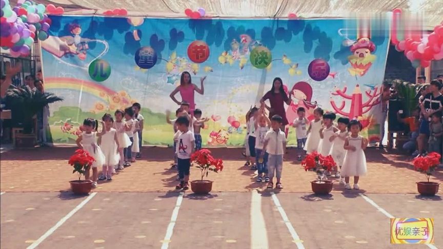 六一儿童舞蹈小小班舞蹈《小宝贝》