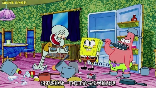 章鱼哥为了摆脱海绵宝宝给它出了一系列的难题!