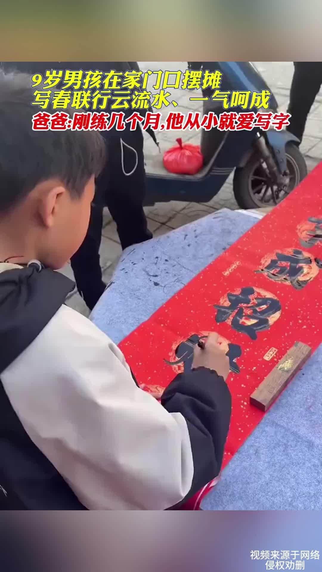 写了十几年的圆珠笔都没这个好啊