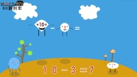 小小怪数学儿歌减法篇: 01