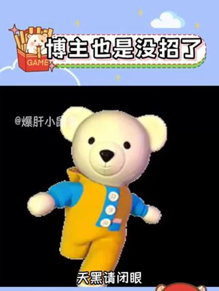 简历可写:领导过知名咖啡品牌的高管团队 #瑞幸 #万万没想到 #搞笑