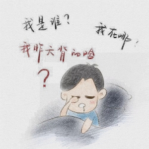 陈余明子安 