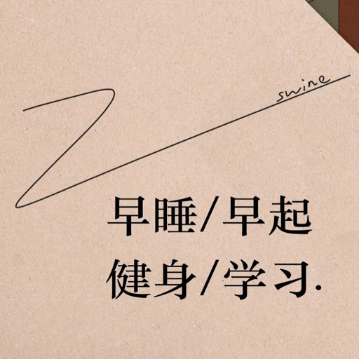 星橙大海7788 