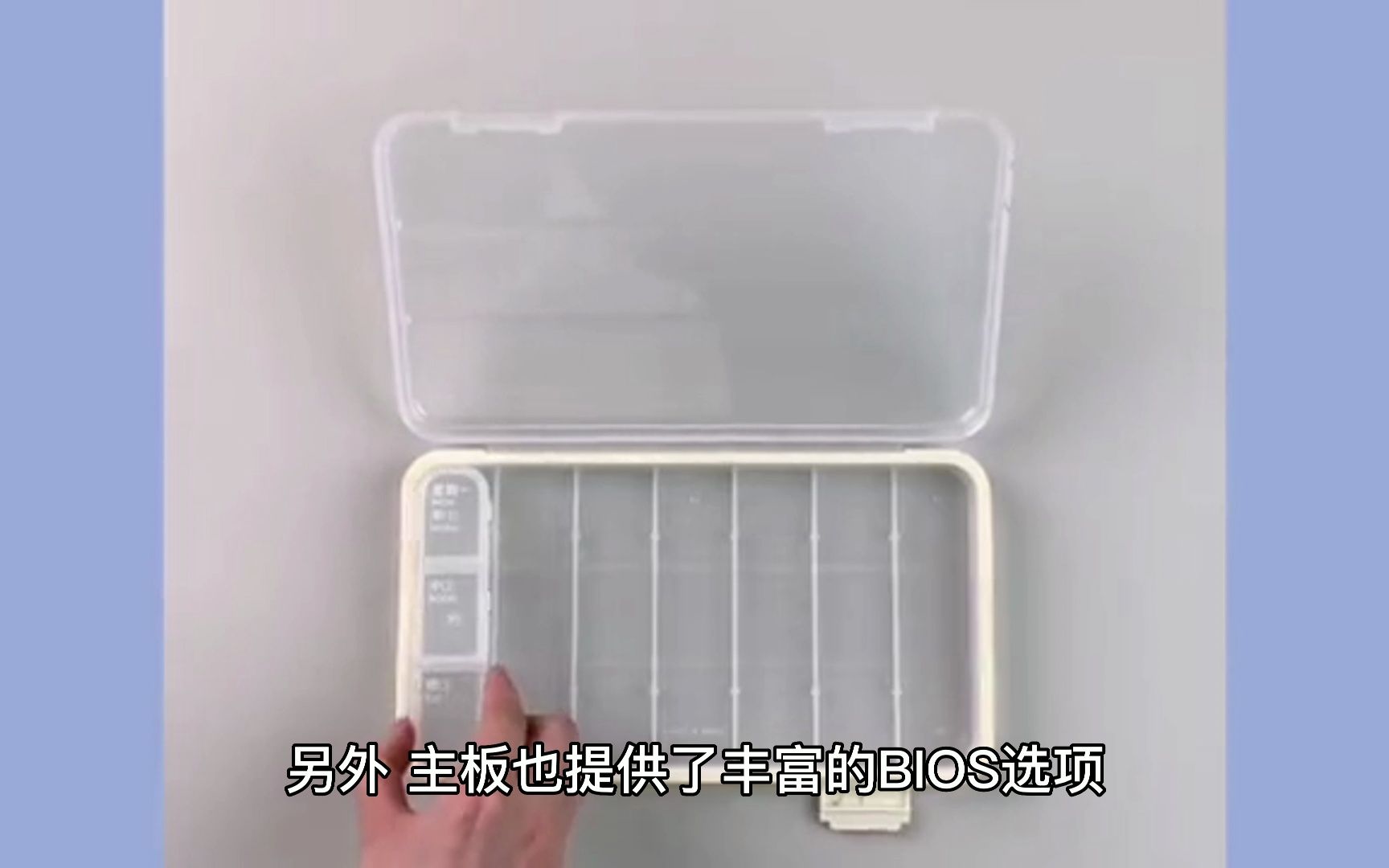 微星推出A620系列主板,提供一条PCI-E4.0协议的x16插槽