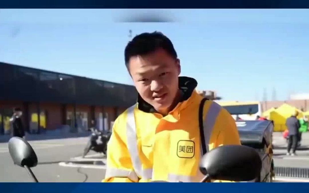 如何开一家成人用品美团店,开店的优势是什么?