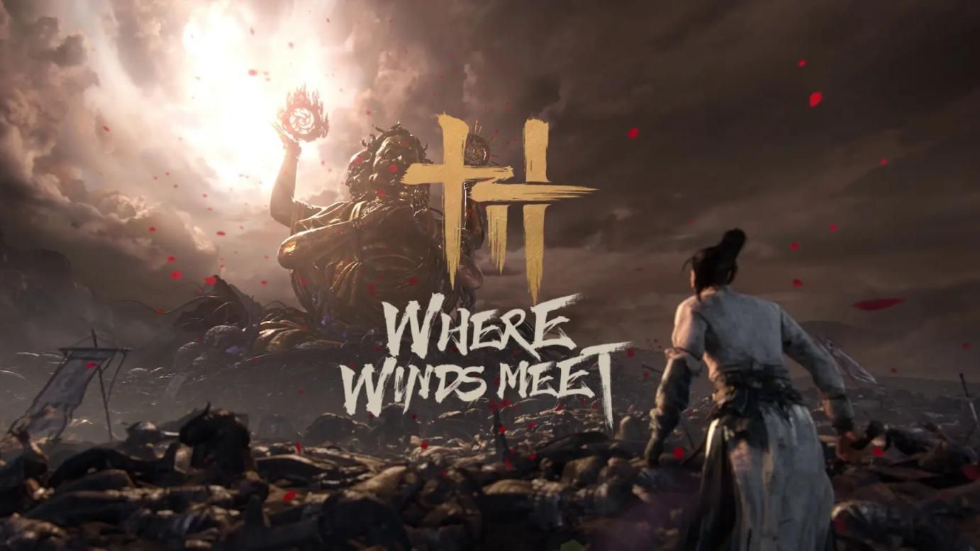 【黄钟测试】网易3D武侠开放世界动作网游《燕云十六声 Where ...