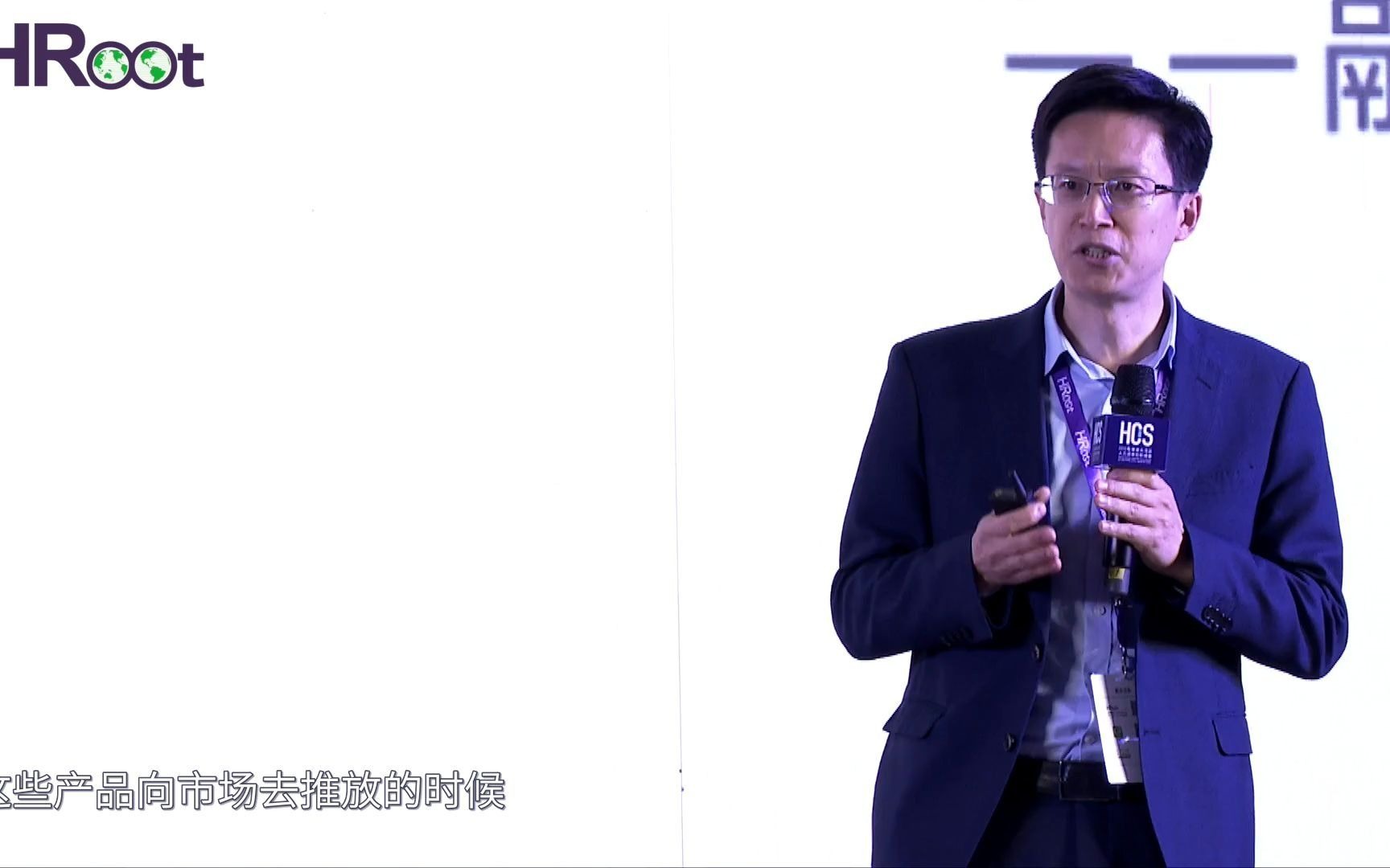 华为的人力资源创新实践