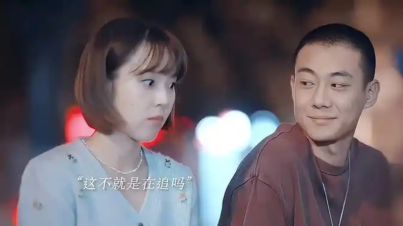 我宣布暧昧期就是最甜的!每一个眼神都在说着我喜欢你