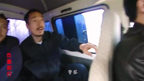 杨兵带着小老弟,正式踏上逃亡之路