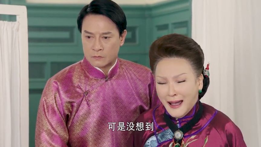 管家的算计步步为营