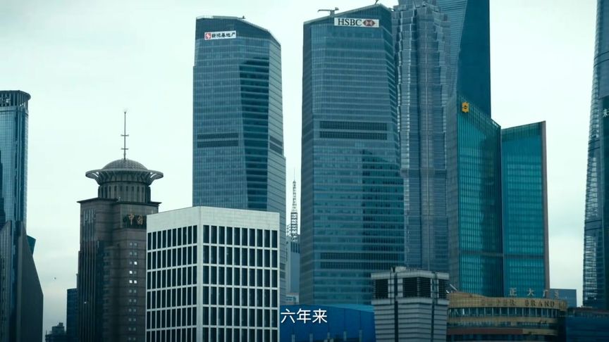 也许是金融界最文艺的宣传片:《我们的路》