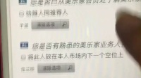 丰泽微信官网申请会员流程