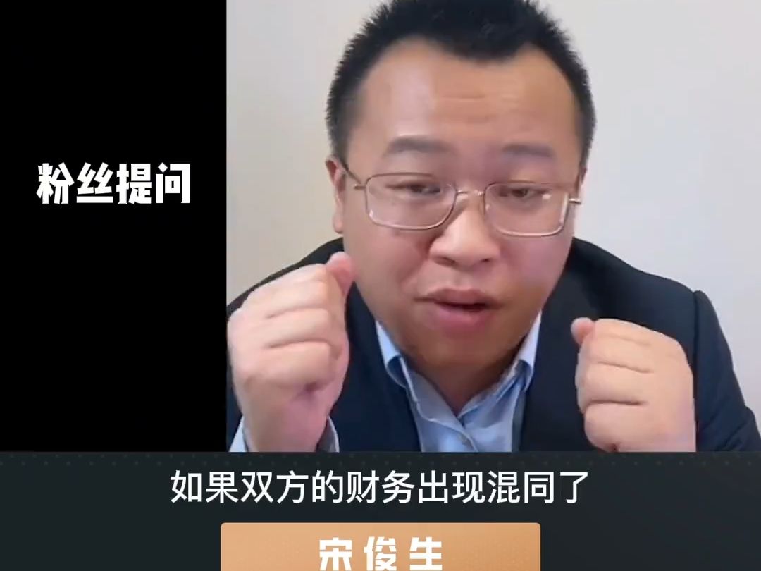 股权架构设计-法人持股百分之百也等同一人公司承担无限责任吗公司...