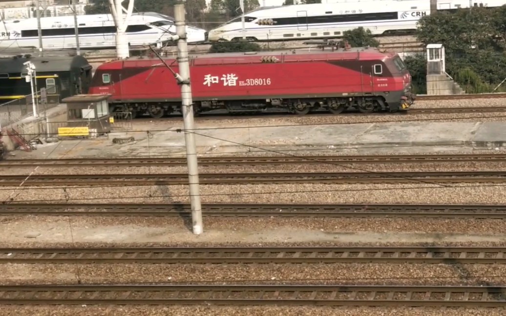 京沪线 沈局沈段HXD3D 8016牵引K187次列车出南京站!