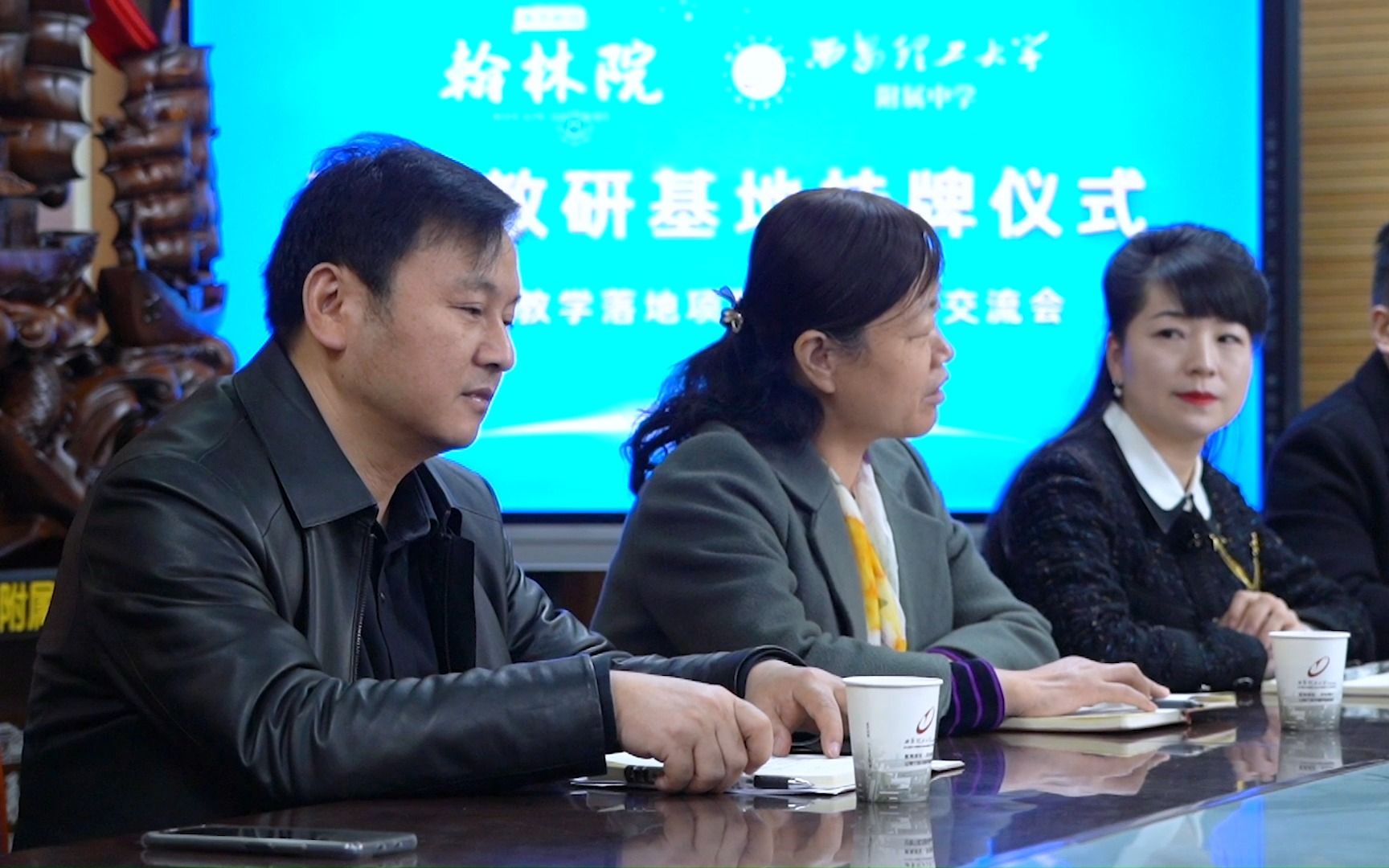 助力“双减”实施,导学灯“5+2”课后延点班落地#导学灯理工大教研...