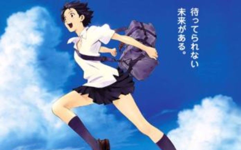 【穿越时空的少女】