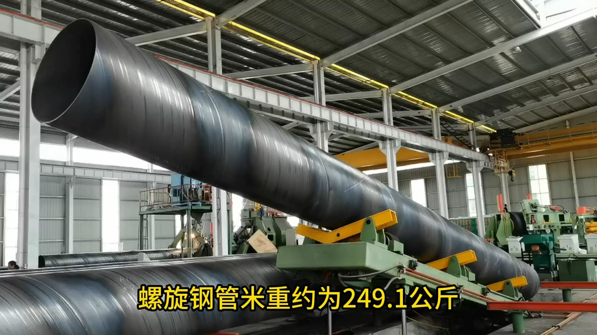 DN1000螺旋钢管的米重