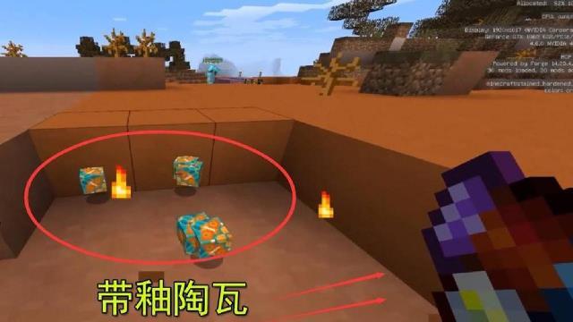 我的世界联机185:用自动冶炼的锤子直接变成.