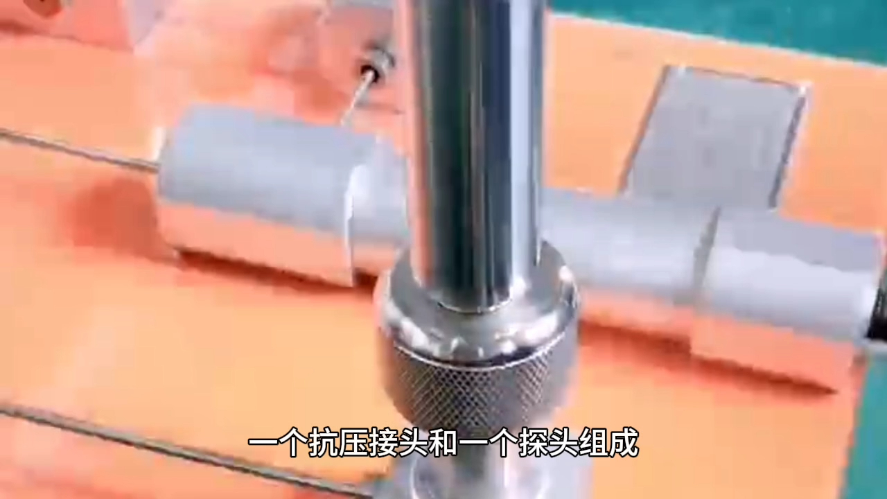 你还不知道投入式液位计的结构?一个视频带你了解