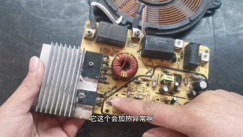 原来电磁炉IGBT好坏判断