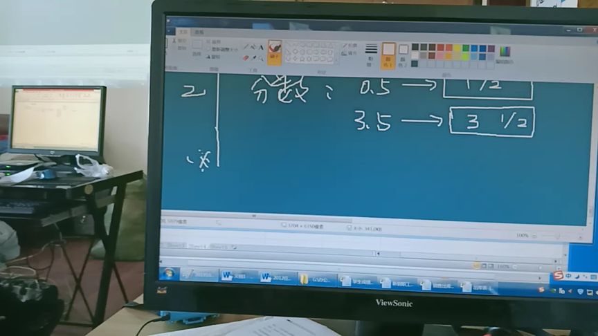 上班了,分享Excel电子表格: 数字格式之身份证号码输入方法 3