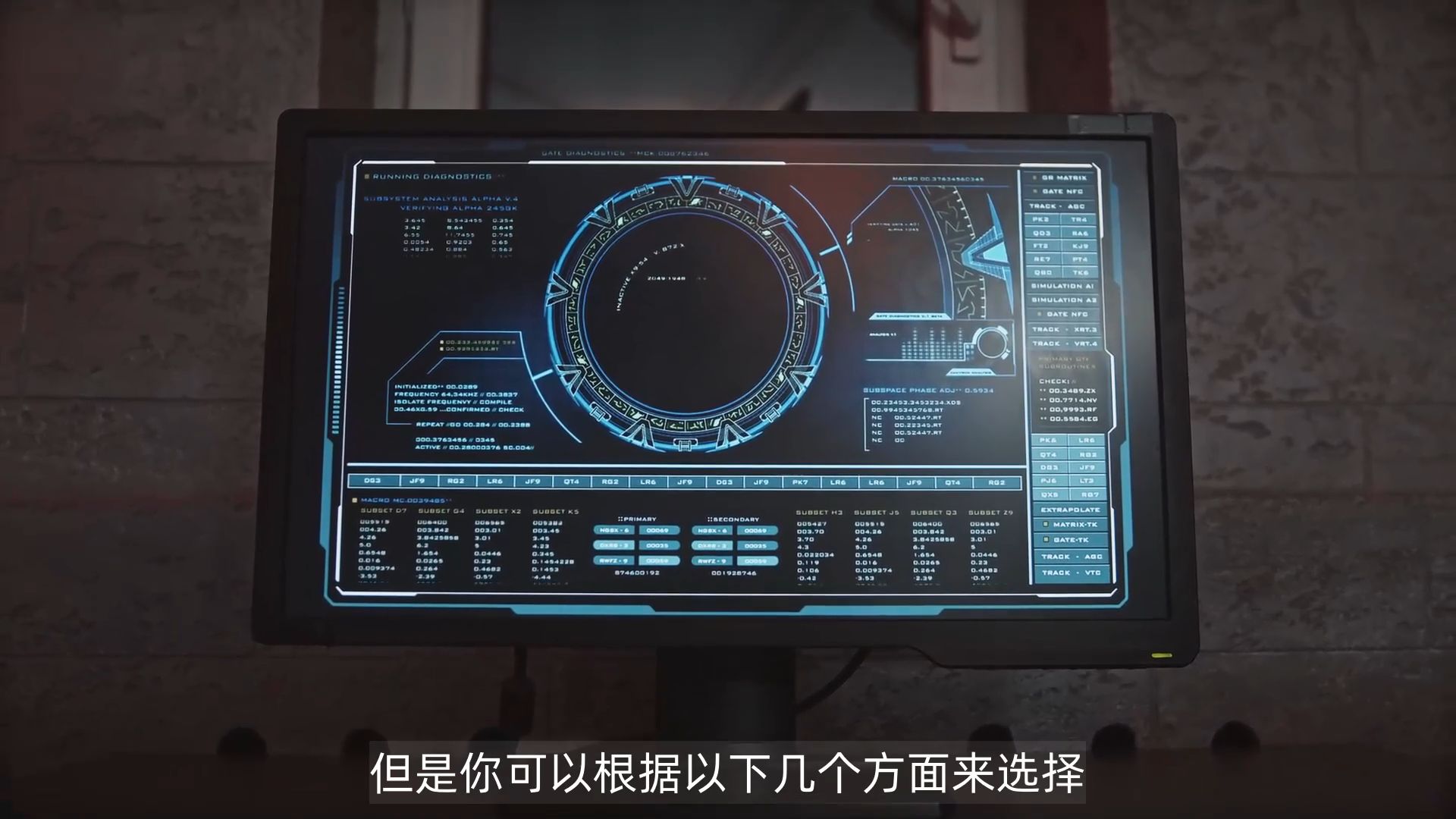 你知道学什么编程语言最好吗?