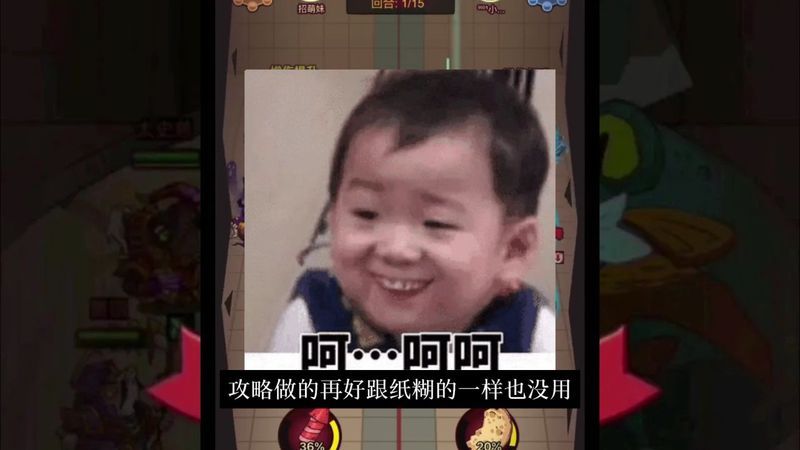 咸鱼之王冰雕挑战用什么阵容好打三套最强吕布阵容推荐
