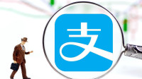 支付宝借呗和花呗提前还款,会有什么影响?看完你就知道了!