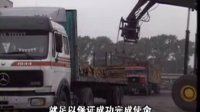 企业定位与目标管理的重要性(3)