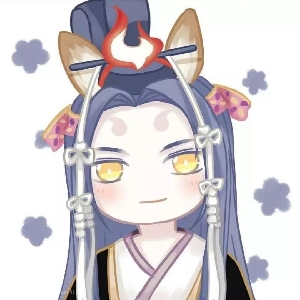 羽宀 