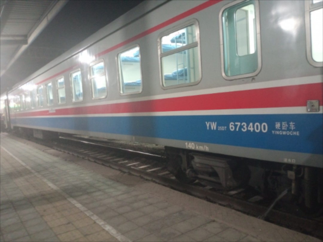 T6602次YW25DT(金轮号动车组拖车)POV 没拍车头