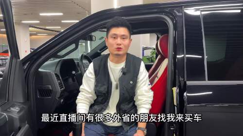 排放标准对于异地购二手车意味着什么!
