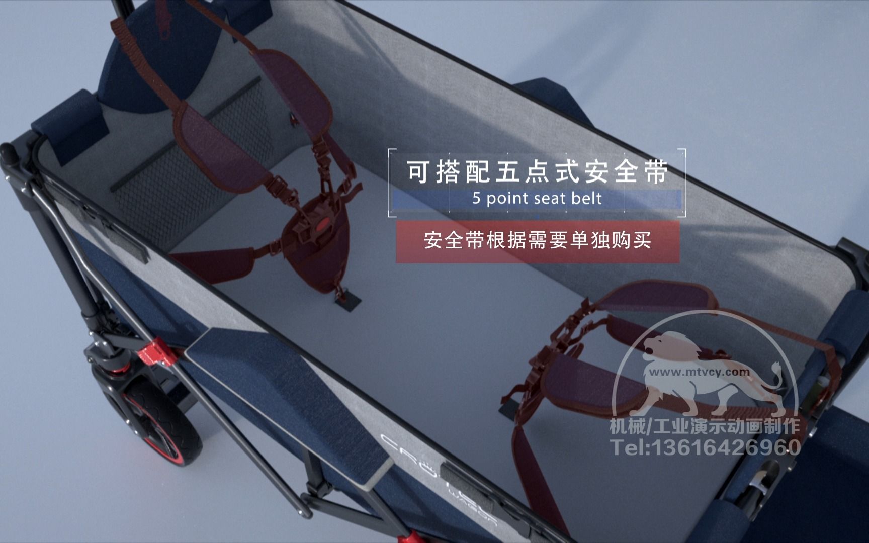 企业产品宣传片,三维动画,电商动画,出口展示动画