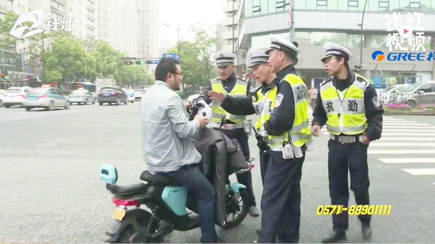 杭州查处电动自行车违法行为6411起 扣留无牌无证电动车200余辆