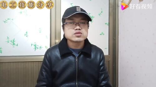 电工制作线管弯,8倍弯说的是什么意思?老电工一步步演示教给你