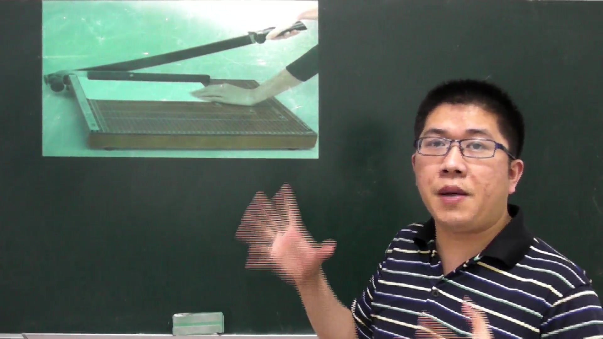 初中物理第12章简单机械于箱老师精品课程之初中物理