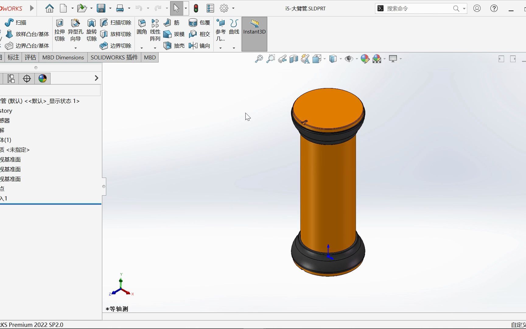 2、将遨博i5的STEP文件变成solidworks的PRT文件