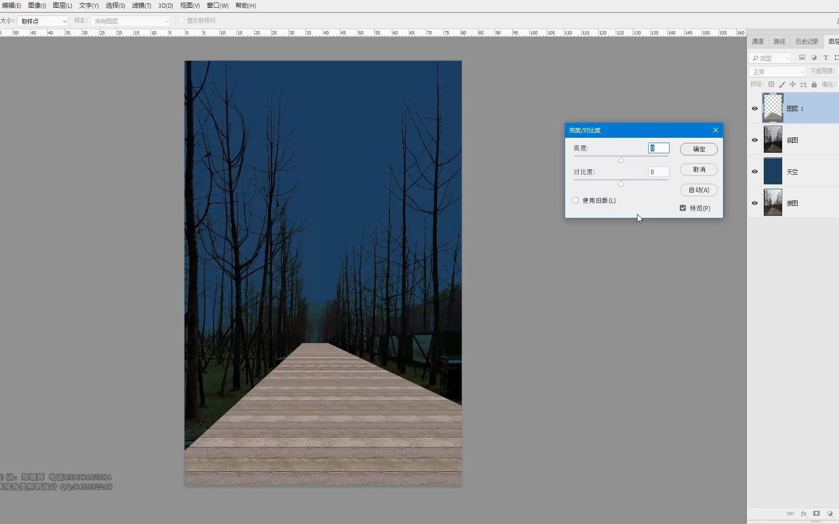 室外照明教程,公园亮化案例教程/公园游步道灯光亮化设计创意与流程