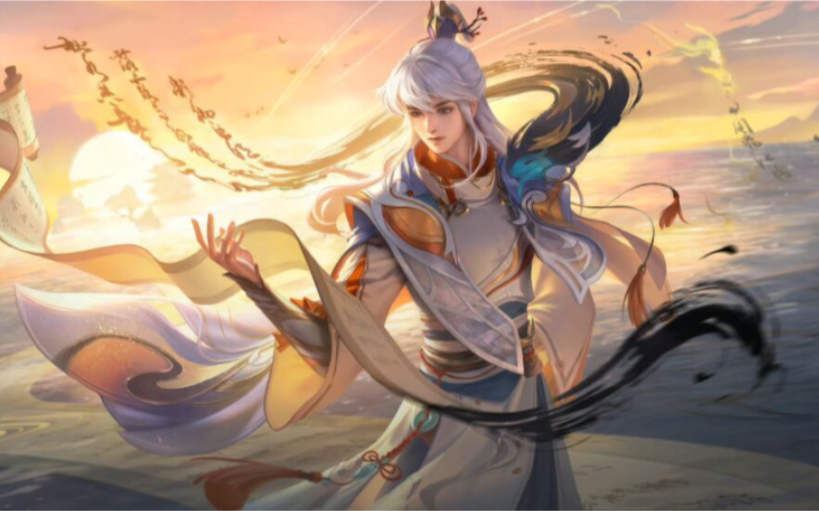 王者荣耀弈星片段再配音!弈星cv徐翔(@微博:被窝战士徐侠客)～弈星:...